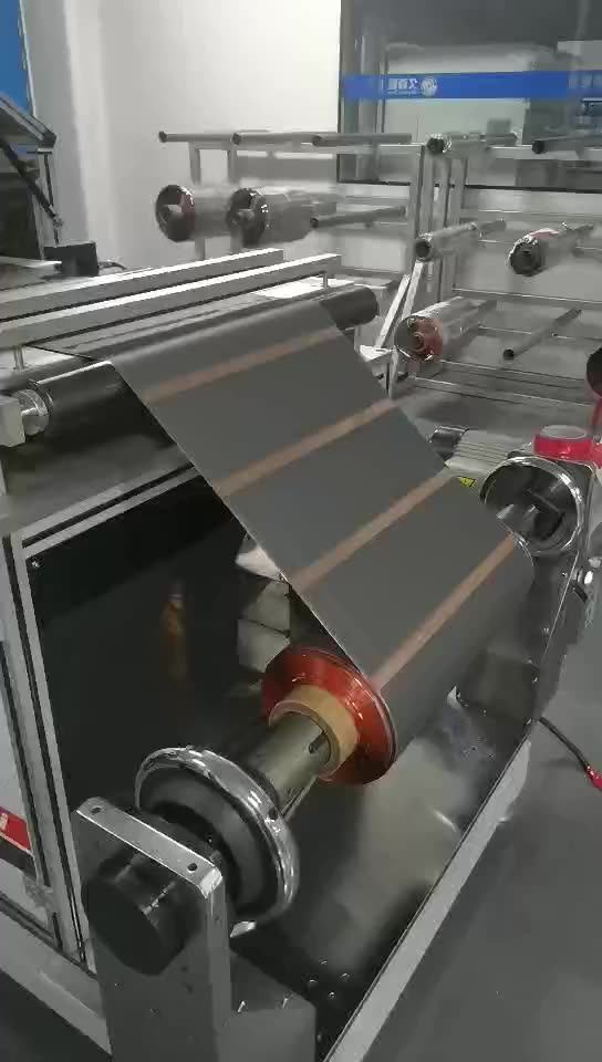 Lithium Ion Battery Automatic Making Machine Pilot Line Battery Produce ...