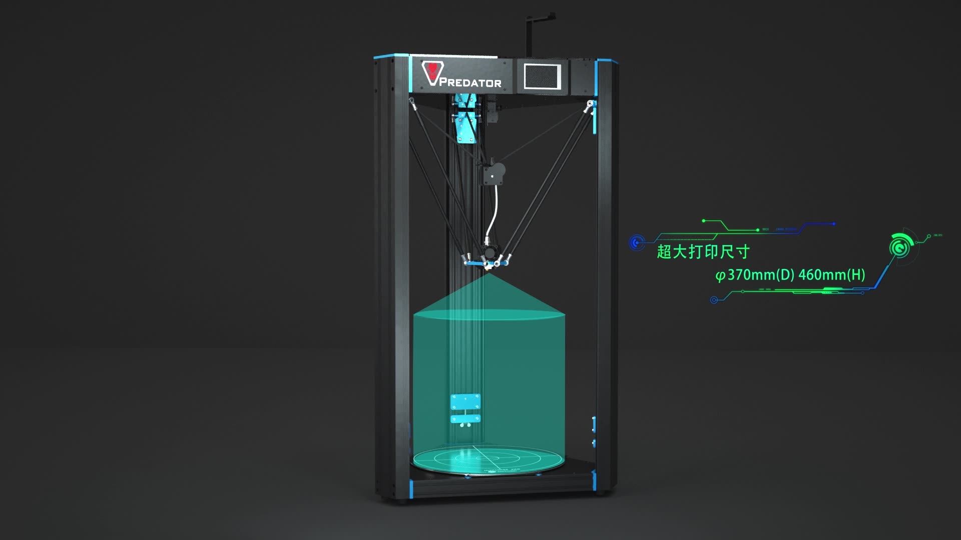 Anycubic Predator 3d Printer Large Delta Pulley Plus Size 370x370x455mm ...