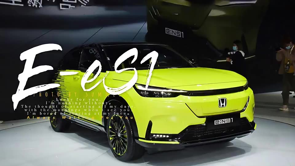 Dongfeng Honda E:ns1 E-mobile Version 2022 Small Suv Dongfeng Honda E:ns1 Hot Sale China Ev ...