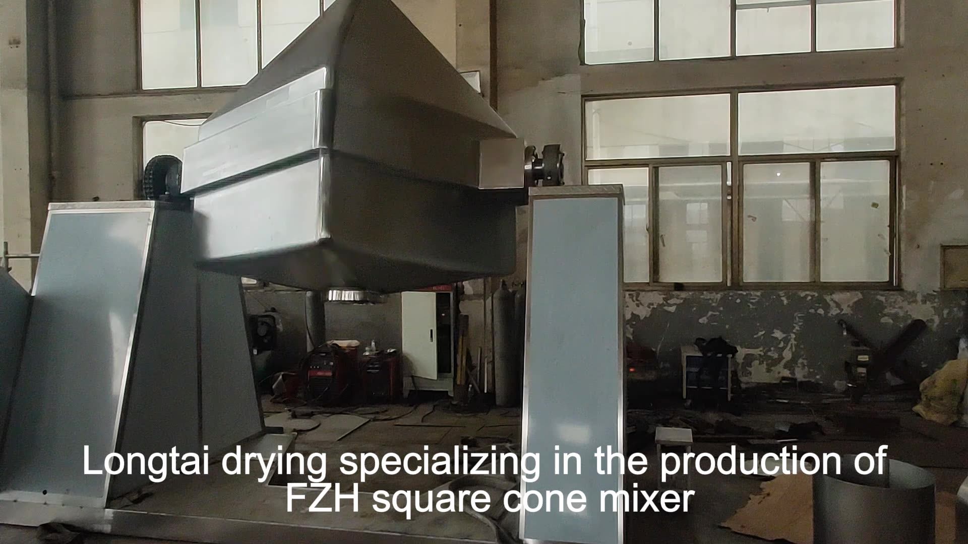 Color Masterbatch Square Cone Mixer Mulberry Fruit Mixer Dehydrated ...