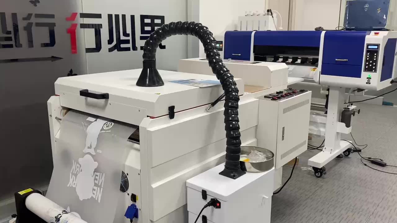 60cm Dtf Transfer Film - Dtf Glitter Film Powder Printer Machine For ...