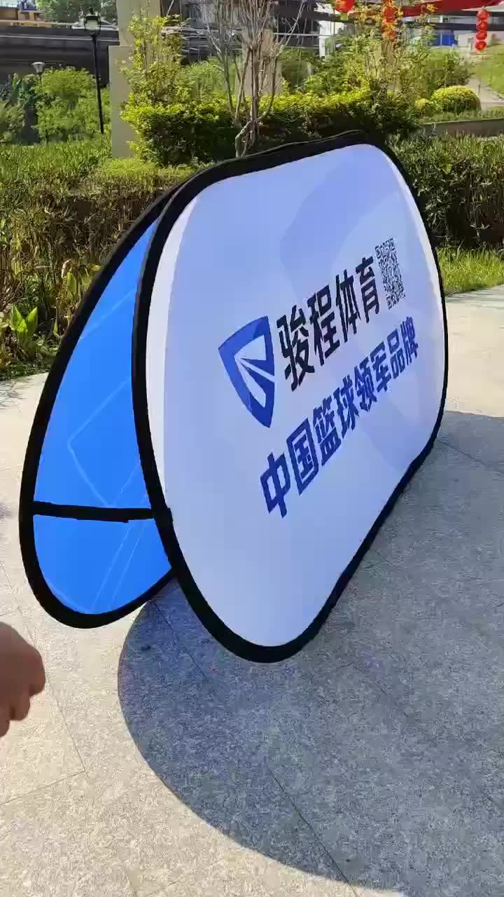 Foldable Flex Banner Big Stand Horizontal Pop Up A Frame Banner And ...