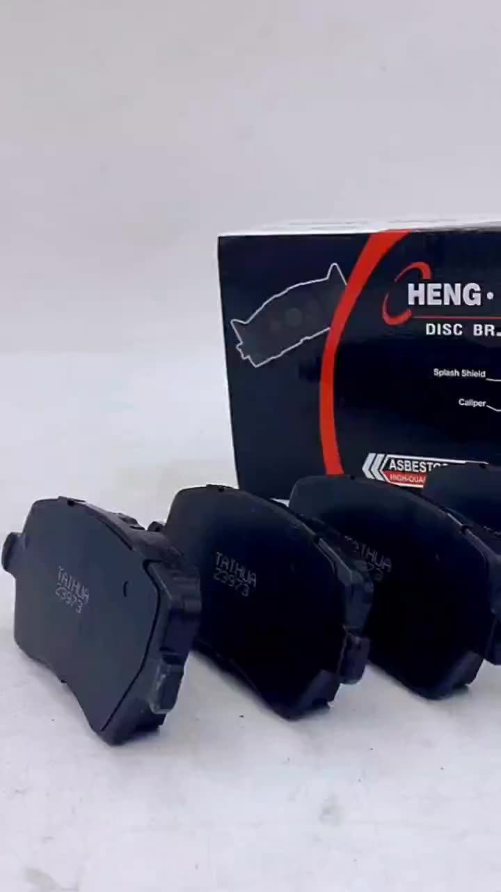 Automotive Brake Systems D451 Premium Packing Box Metallic Disc Brake ...