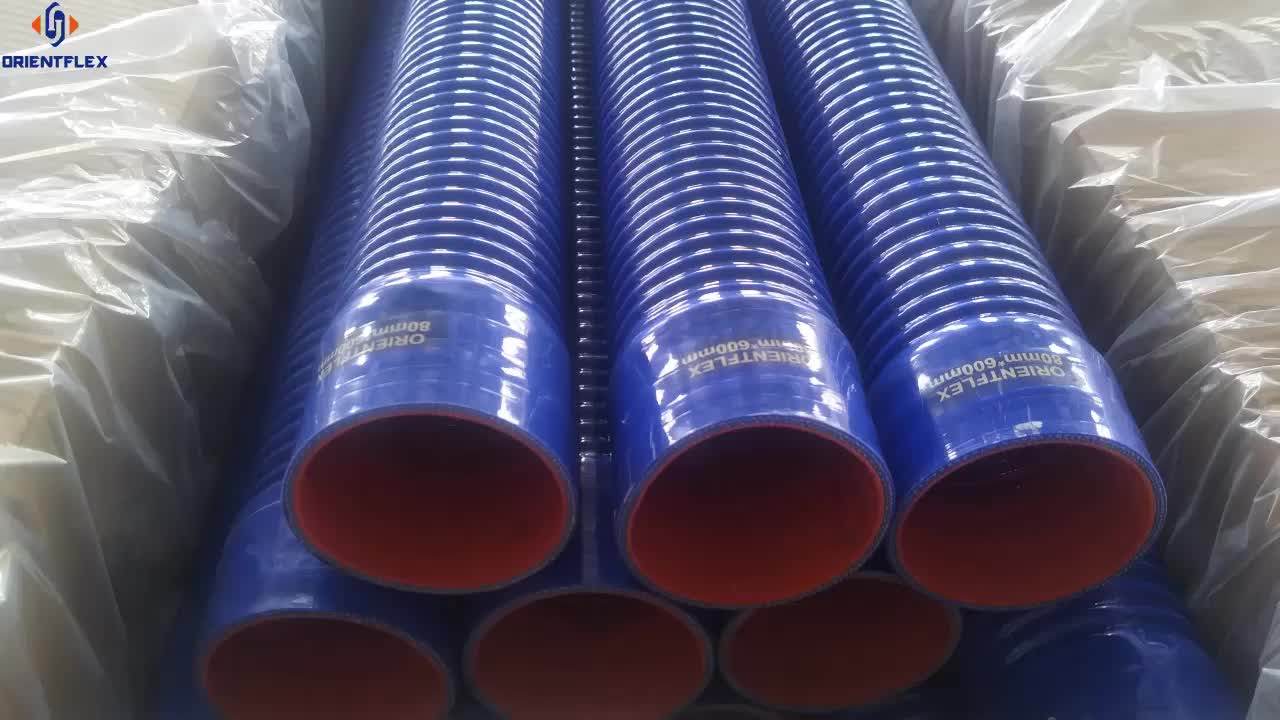 High Quality 1.5 2.5 3.5 Inch Blue Silicone Meter Hose - Buy Blue ...