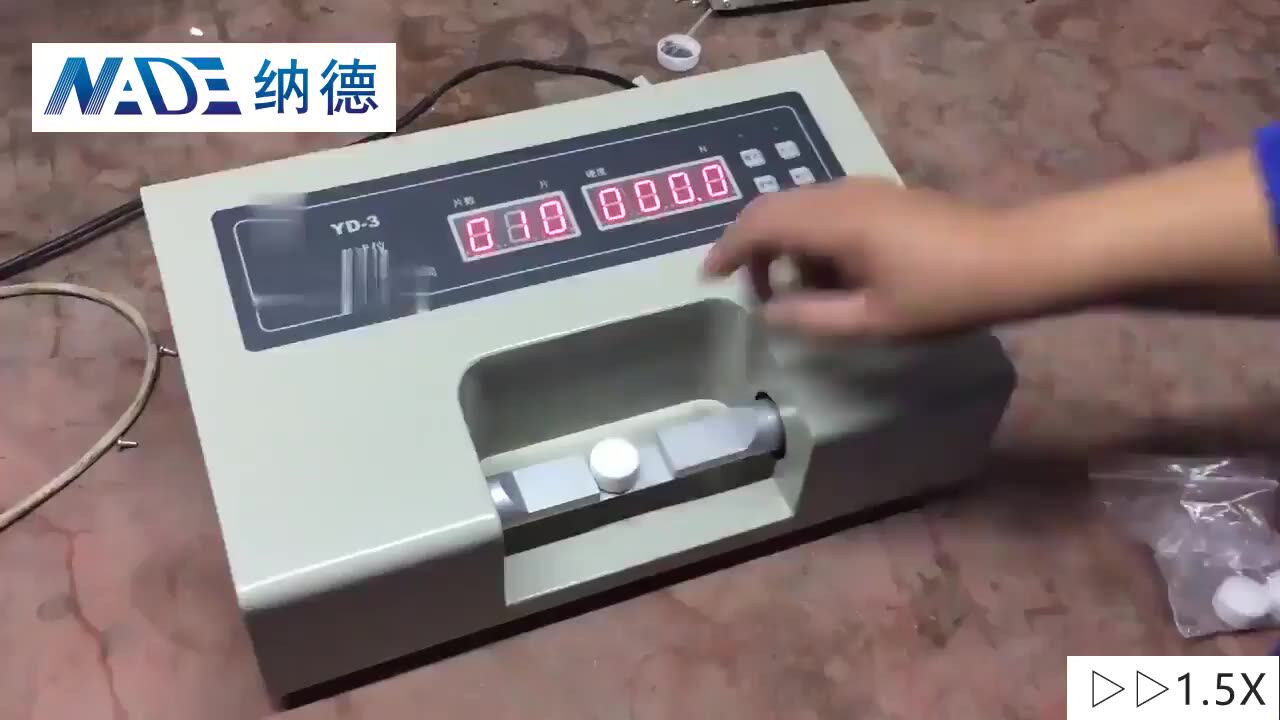 Nade Lab-instrumento De Medición De Dureza Física,Prueba De Material ...