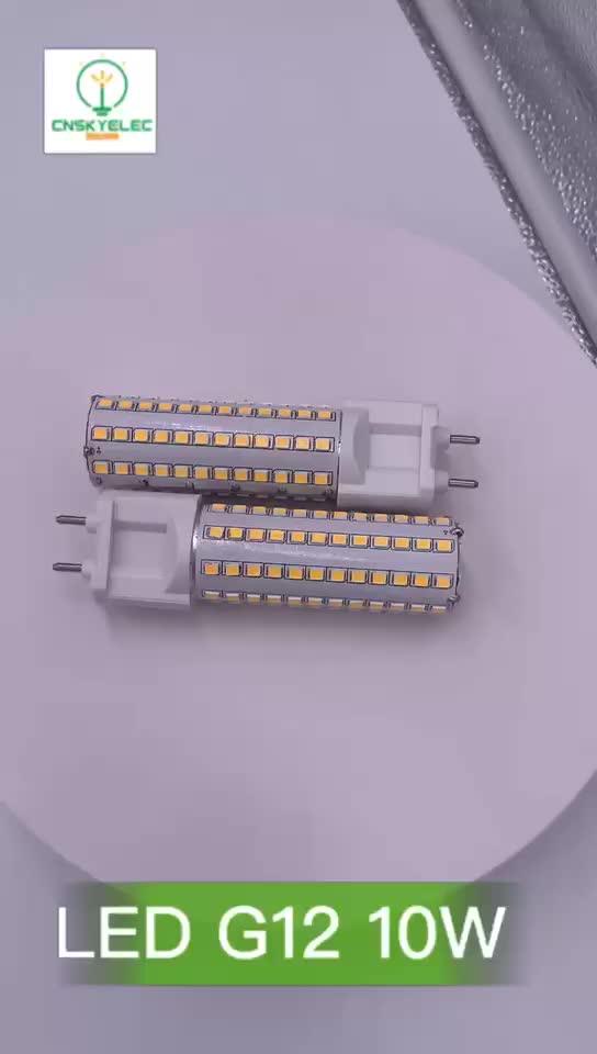 Led Light 10w G12 Base Dimmable 110-130v/220-240v,Cdm-t Replacement G12 ...