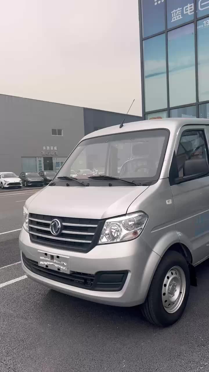 Dfsk C32 Mini Cargo Trucks 4 Cylinders 4 Stroke Engine 115ps Horsepower ...