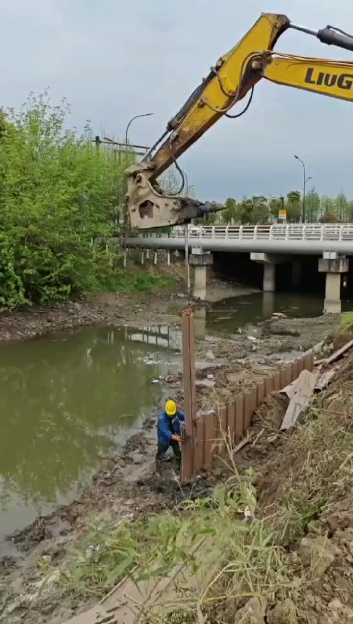 U Type Plastic Sheet Pile Vinyl Seawall Sheet Pile Pvc For Riverbank ...