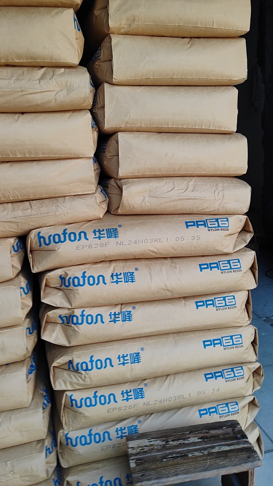 ABS高胶粉 韩国锦湖 HR-181增韧剂 抗紫外线 抗化学性 改性增强-阿里巴巴