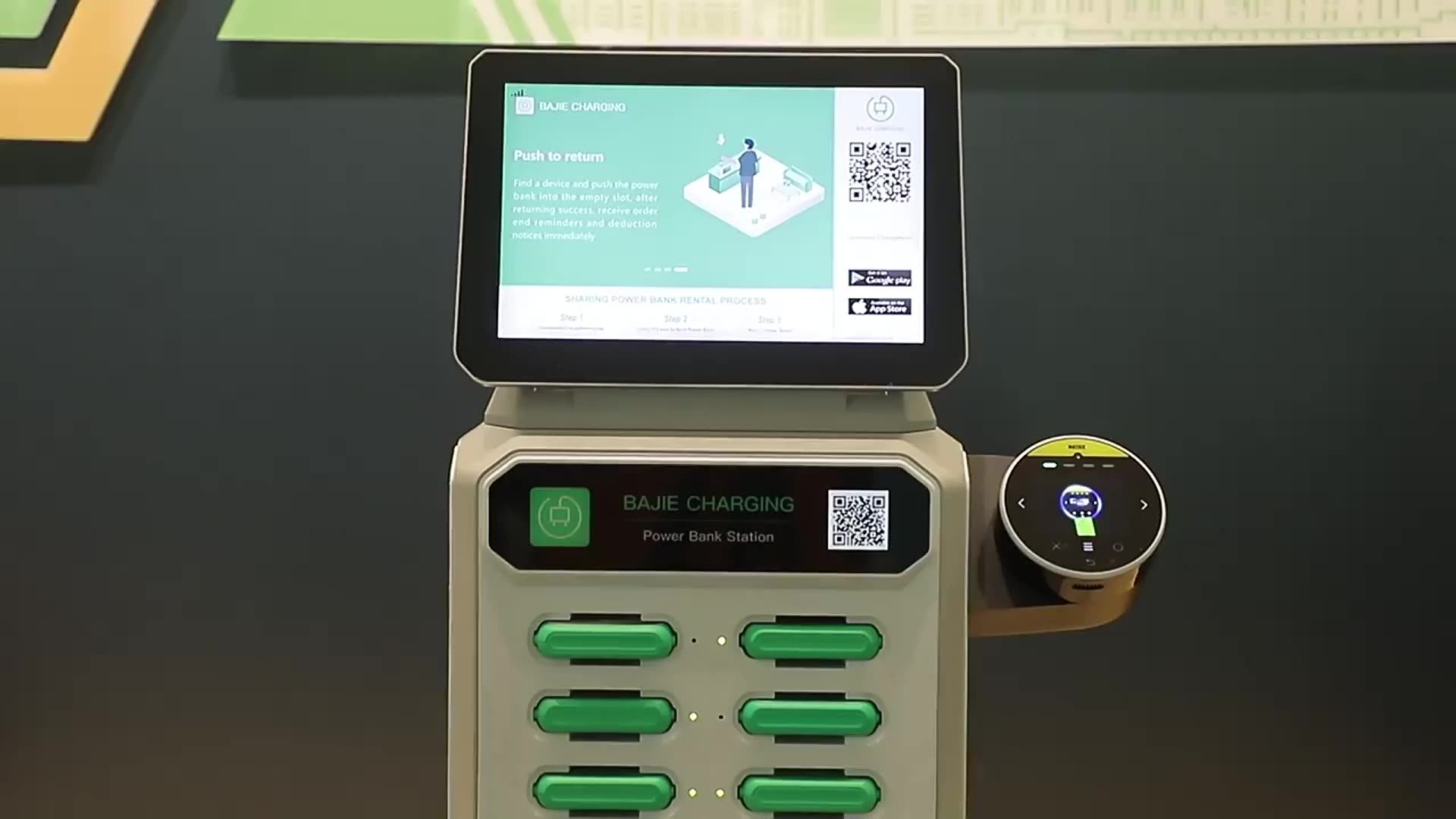 Distributeur Automatique De Banque De Puissance 12 Slots Rental Station ...