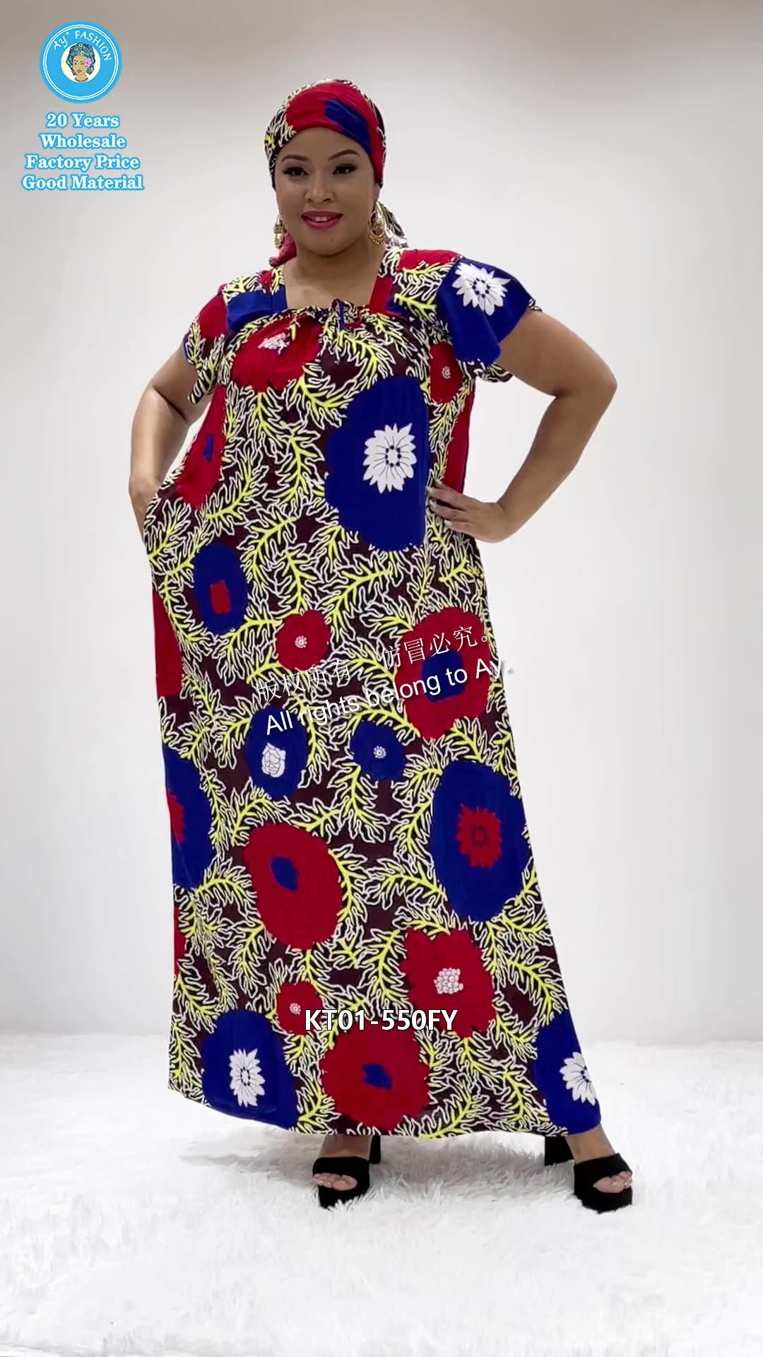 Africa Dress Caftan Bride Love Sahara Kt01-550fy Togo Clothing Dera ...