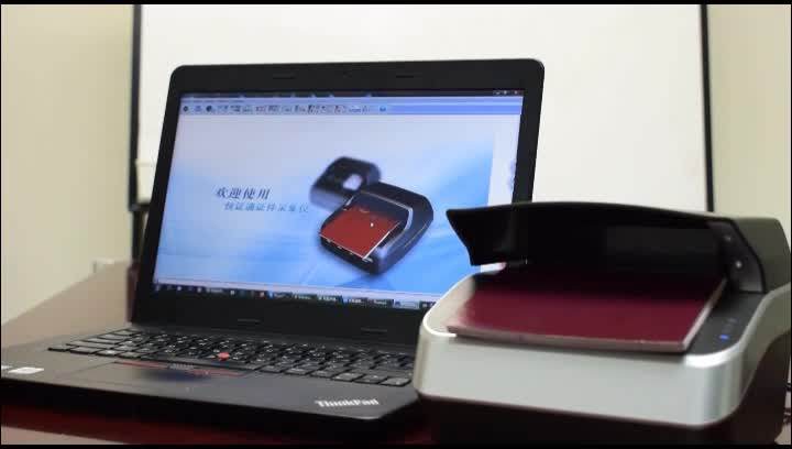 Casino And Hotel Scanning Device Mrz Passport Reader - Buy Passport ...