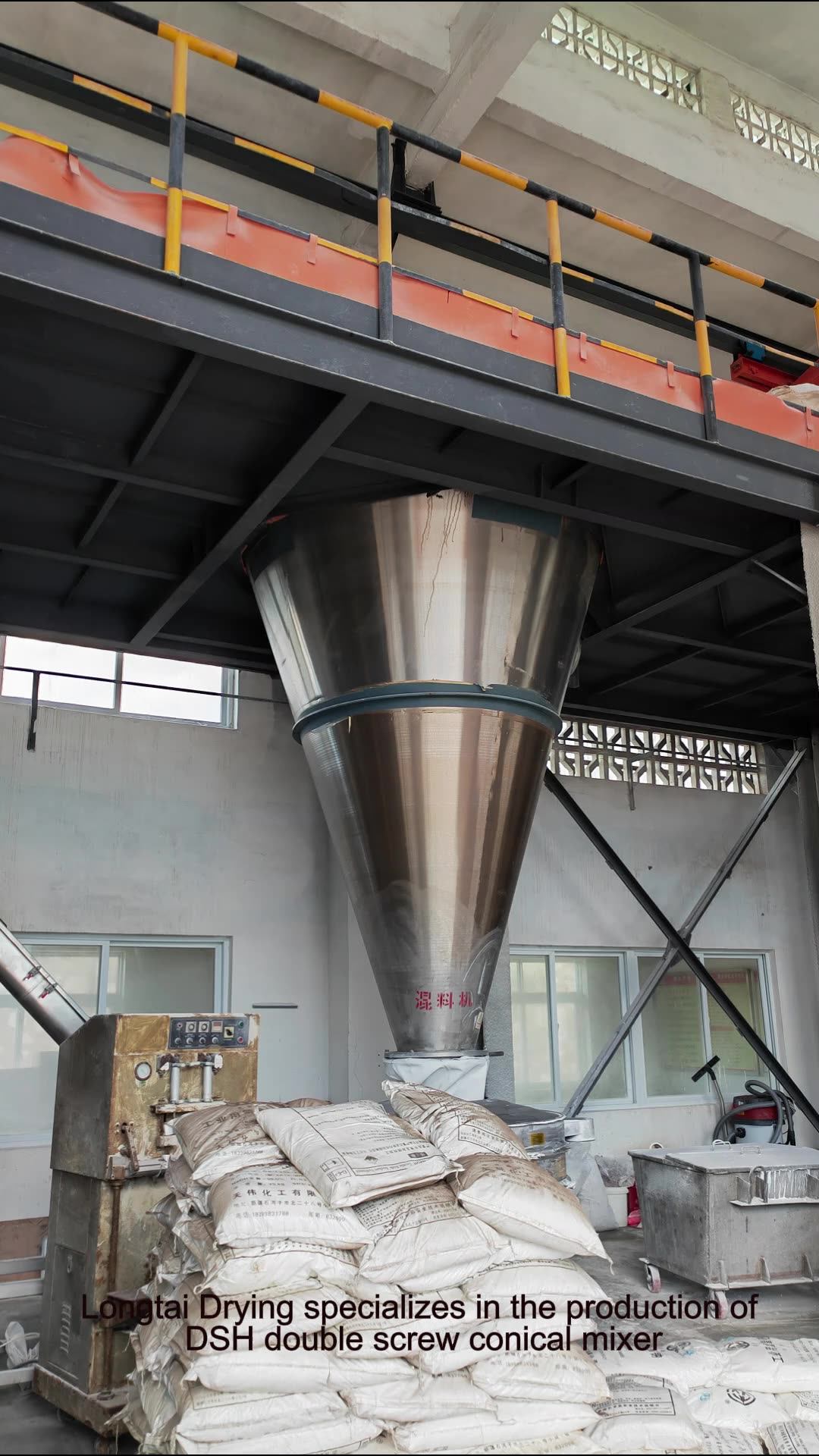 500kg Stainless Steel Horizontal Mixer Plastic Granule Powder Double ...