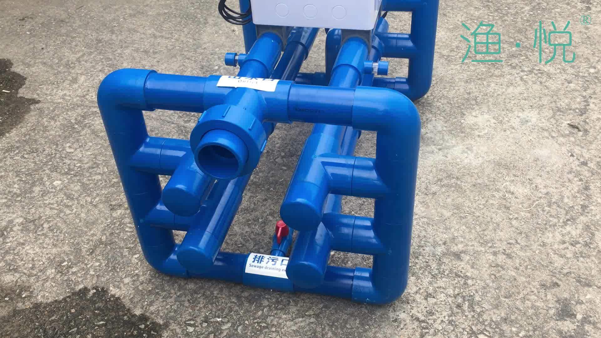 Indoor Aquaculture Equipment Industrial Uv Sterilizer For Recirculating ...