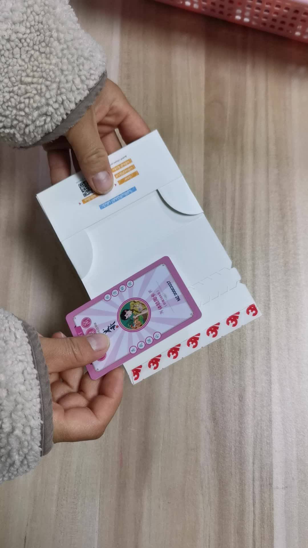 Custom Logo Printing Rubbery Cardboard Paper Vip Member Card Envelopes ...