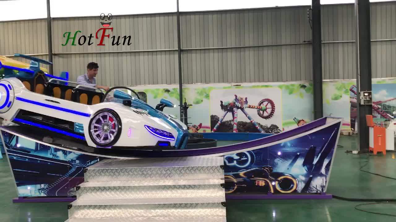 8 Seats Amusement Park Kids Rides Portable Rotating Mini Flying Car ...