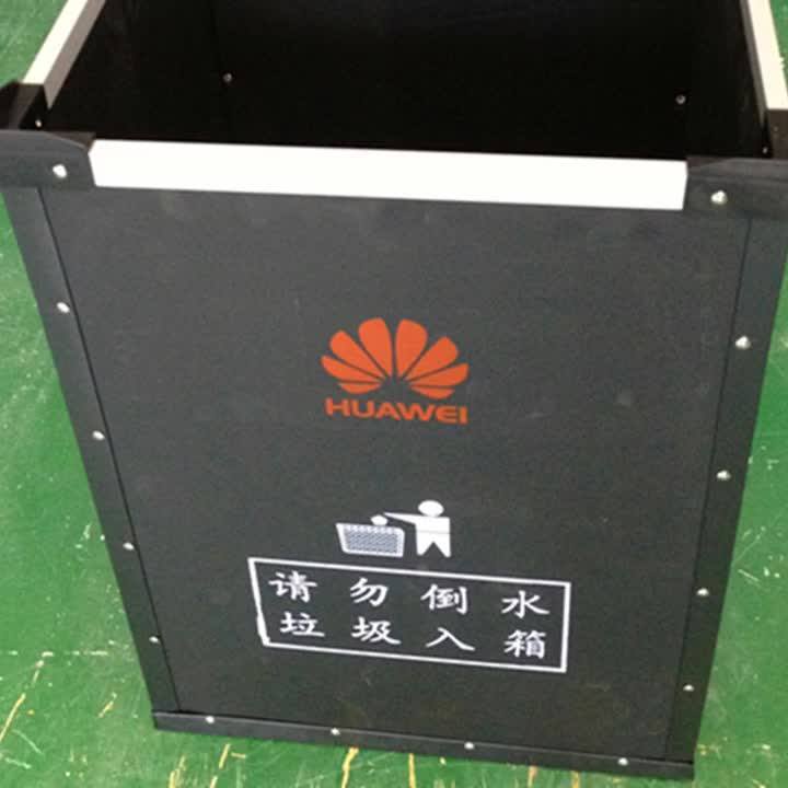 工厂定制SMT车间垃圾箱废料可回收围板箱中空板垃圾桶环保材质-阿里巴巴