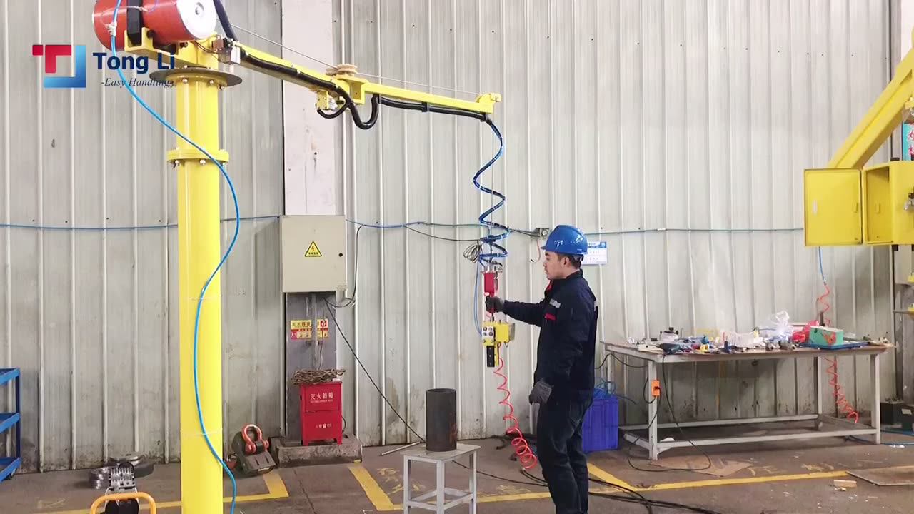 Film Roll Handling Inflatable Shaft Manipulator For Loading And ...