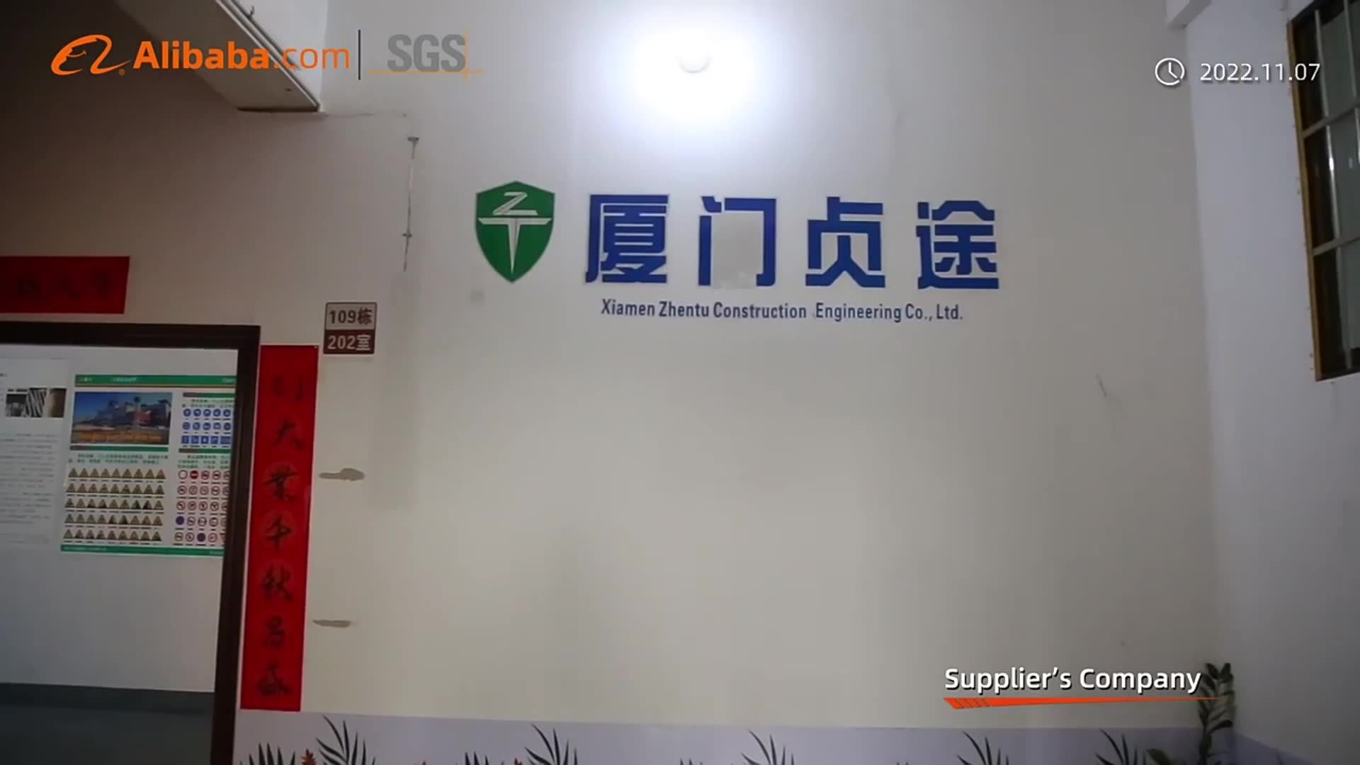 Zt Aluminium Sublimation Metal Blank Road Signs Aluminum Street Blanks ...