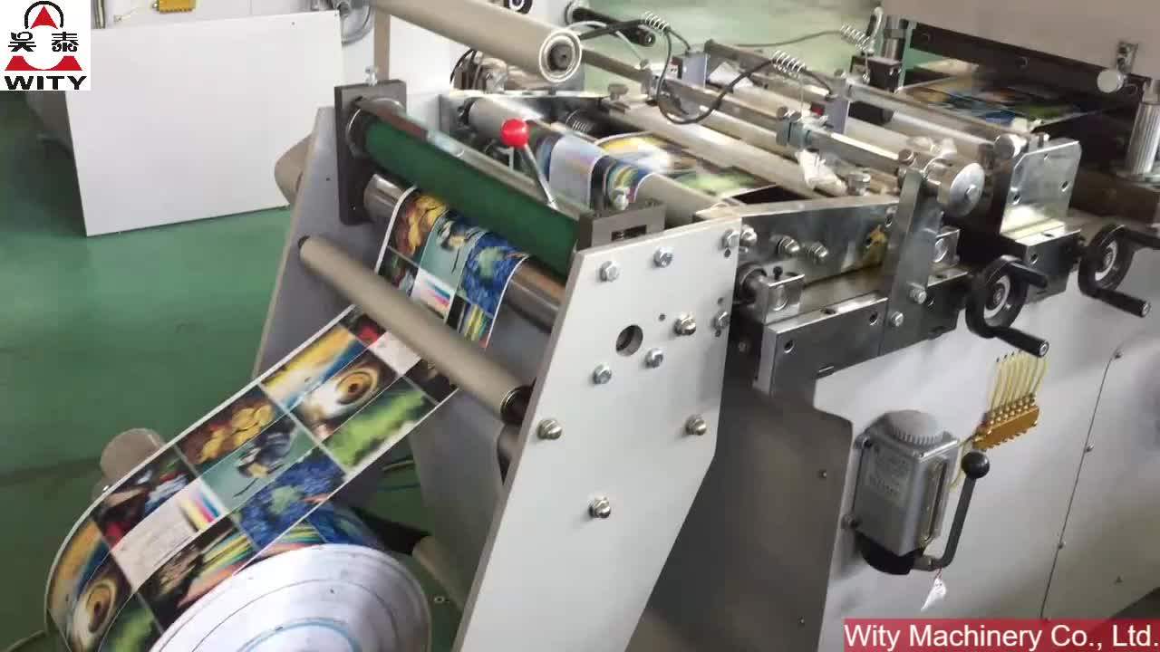 Adhesive Label Logo Sticker Die Cutting Machine Punching Hot-stamping ...
