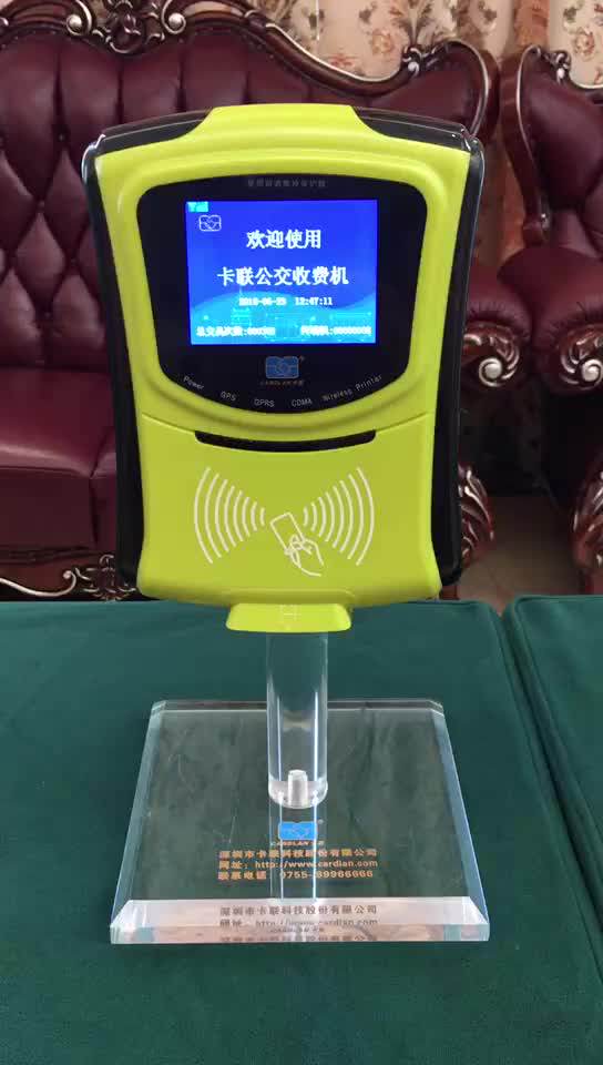 City Bus Pos Terminal With Cash Fare Box For Transport Bus Payment ...