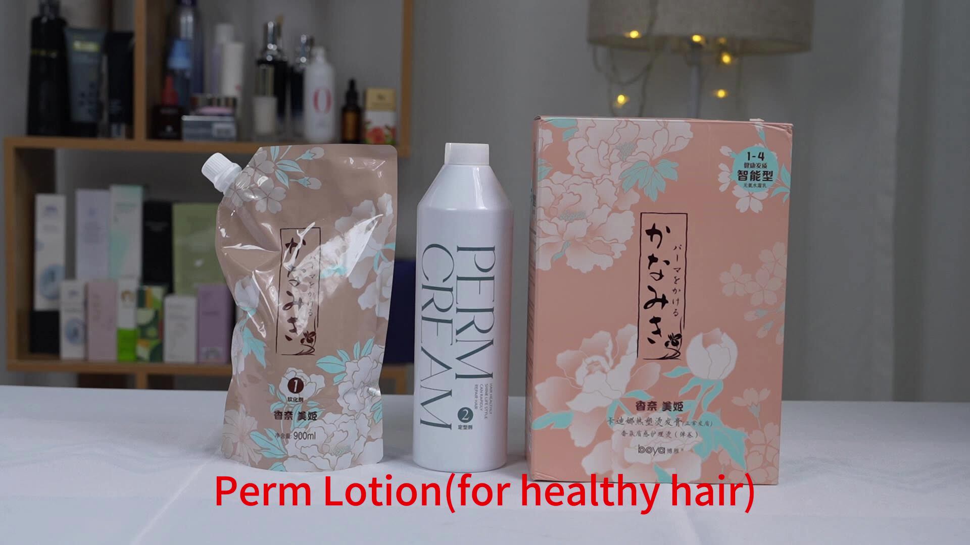 Professional Organic Cold Wave Hair Perm Lotion Straight& Curly Long ...