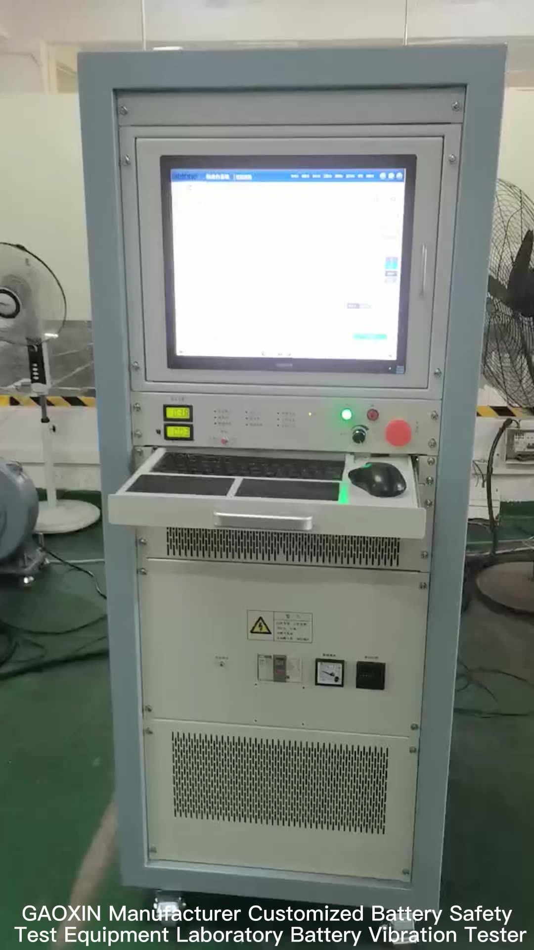 Computer Control Electromagnetic Battery Vibration Testing Machine For ...