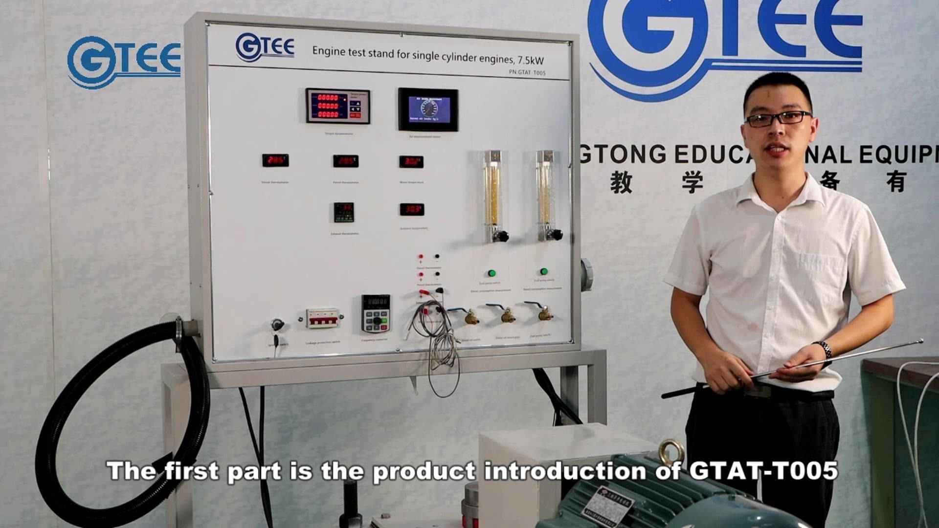 Engine Dynamometer,Engine Test Bench For Single Cylinder Engines 7.5kw ...