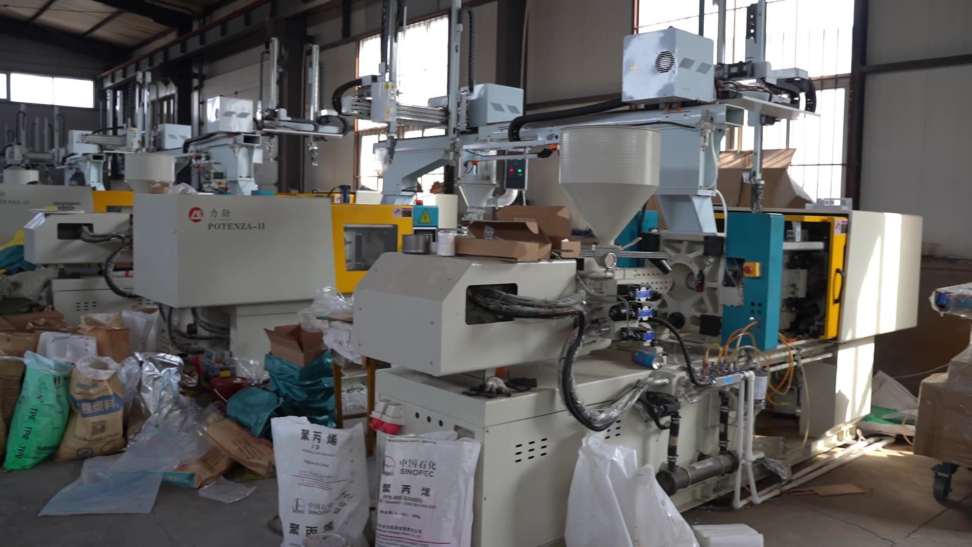 定制电器外壳注塑件玩具电器产品塑料外壳鼠标外壳电子仪器外壳-阿里巴巴