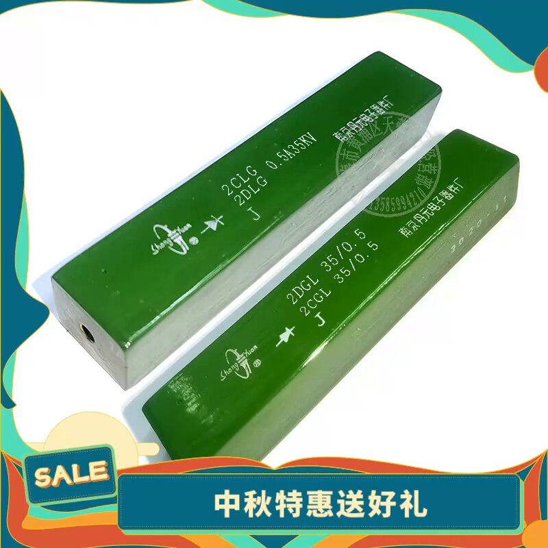 5KV耐压知识与5KV耐压信息资讯-淘宝数码网