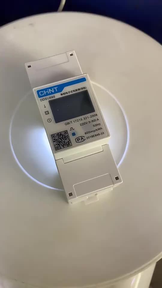 Chint Ddsu666 Single Phase Din Rail Meter 80a 1.5(6)a Modbus Rs485 ...