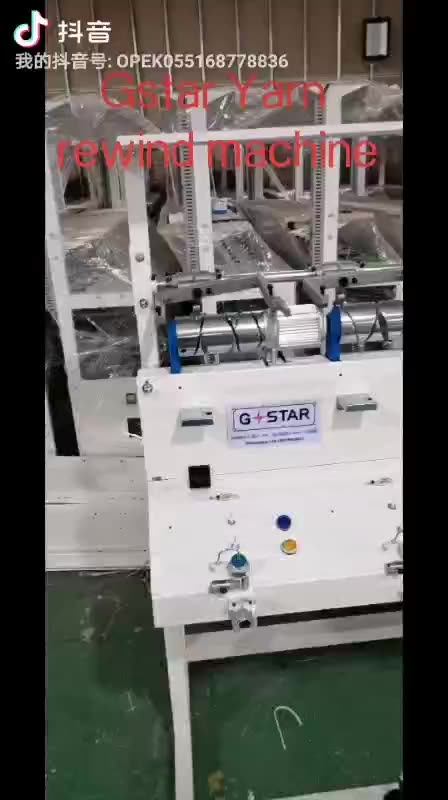 2 Heads Yarn Rewinder Machine Thread Rewinding Yarn Winding Machine ...