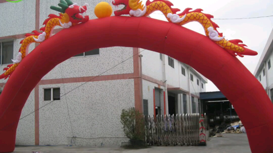 Hot Sale Custom Inflatable Gate Arch Inflatable Arch With Customized ...
