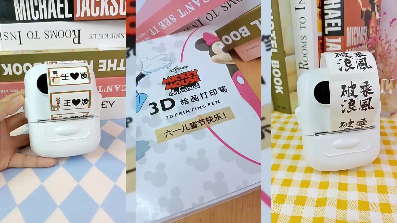 Marklife P50 Label Maker Mini Label Maker Machine No Ink For Barcode ...