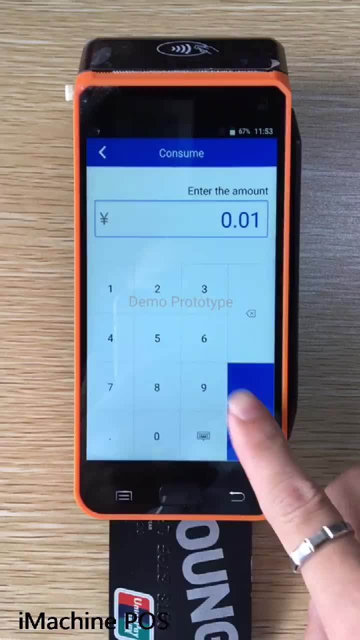 Imachine K9 4g Version Mobile Scan Take-out Order Receiving And ...