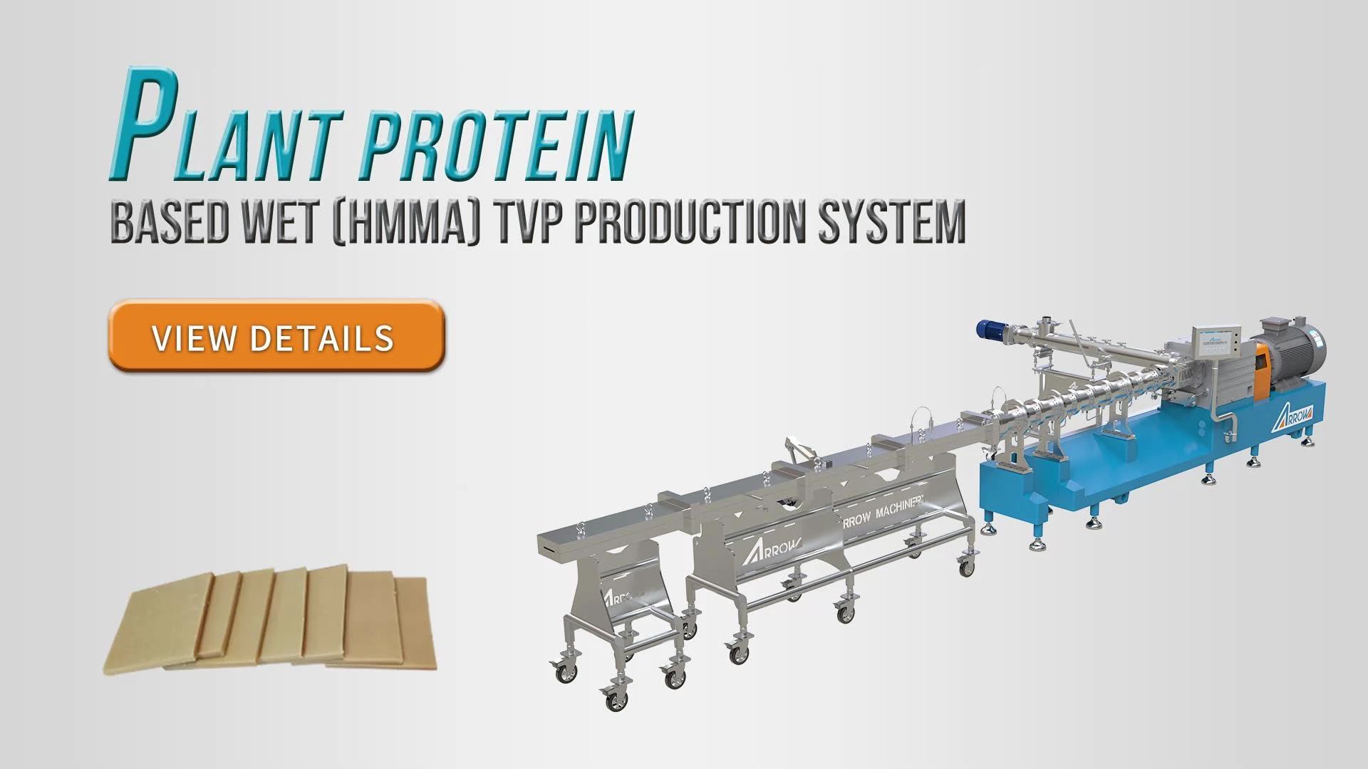 High Moisture Meat Analog Hmma Plant Based Beans And Peas High Protein ...