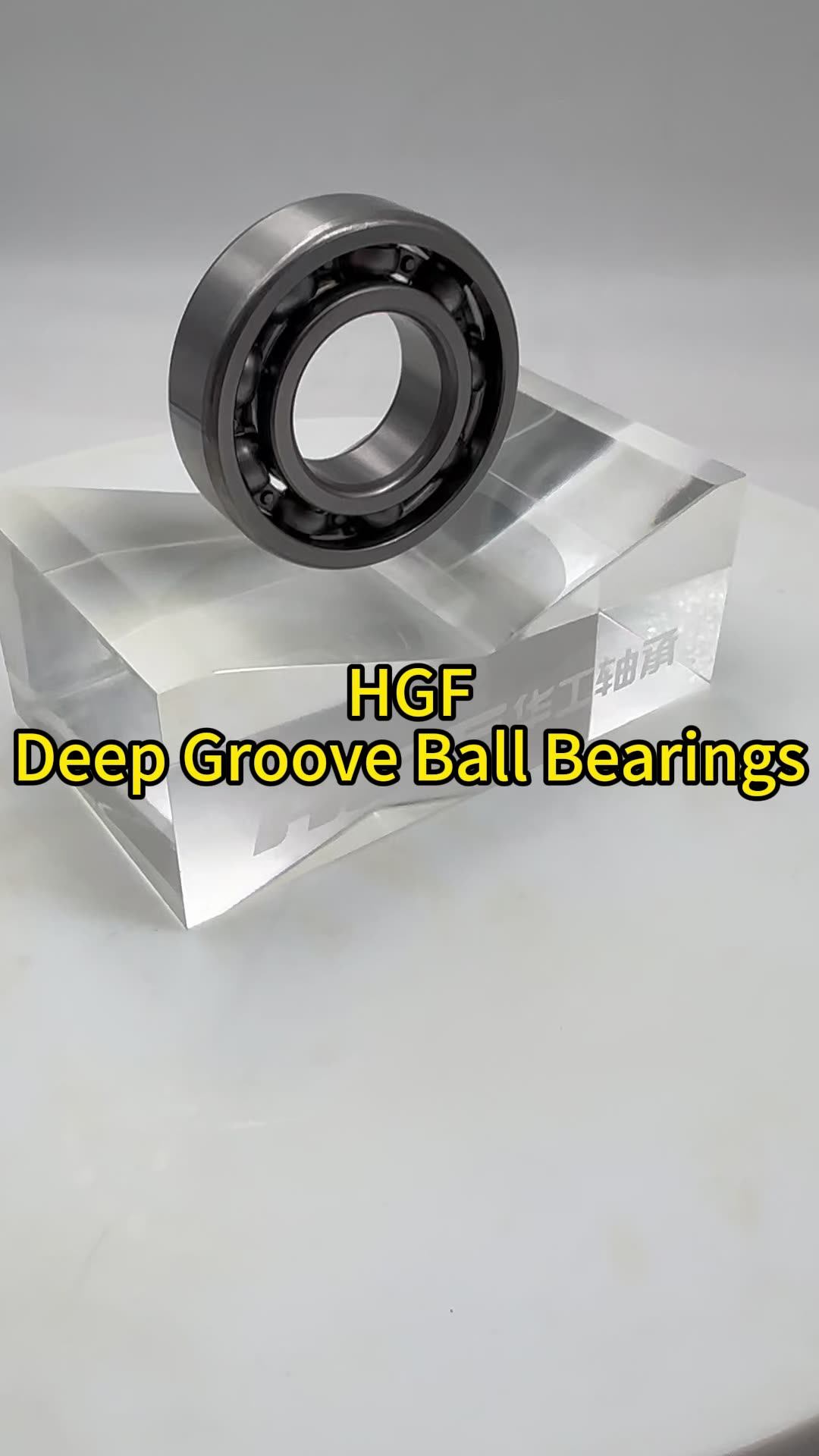 Hgf Deep Groove Ball Types Bearing 6202 2rs 61708rs W 61708-rs1 Deep ...