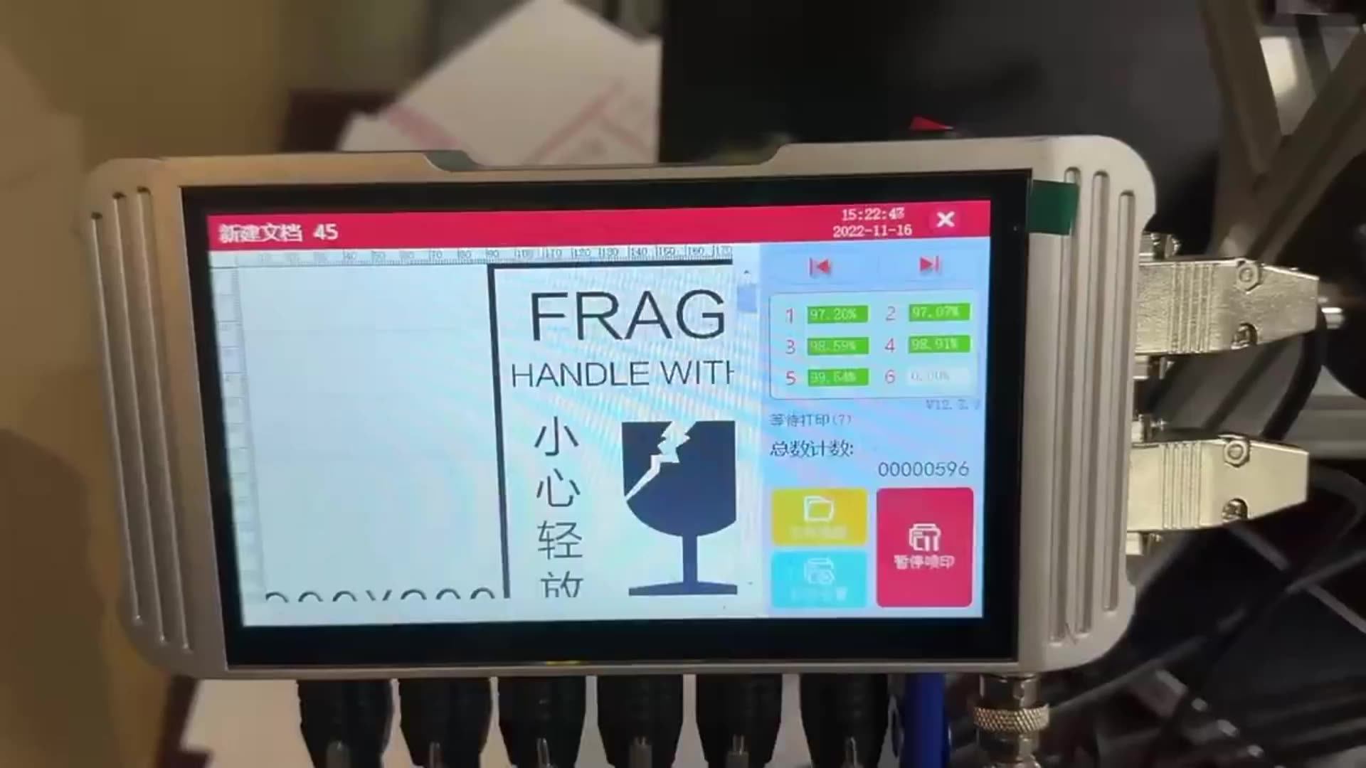 Industrial Online Carton Automatic Date Time Lot Number Expiry Date ...