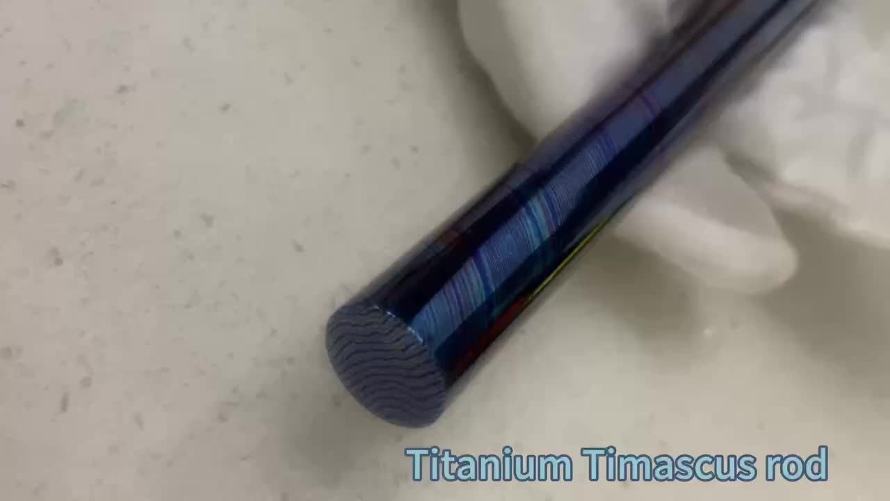 Timascus Mokuti Material Gr5 Titanium Damascus Rod Damascus Billet ...