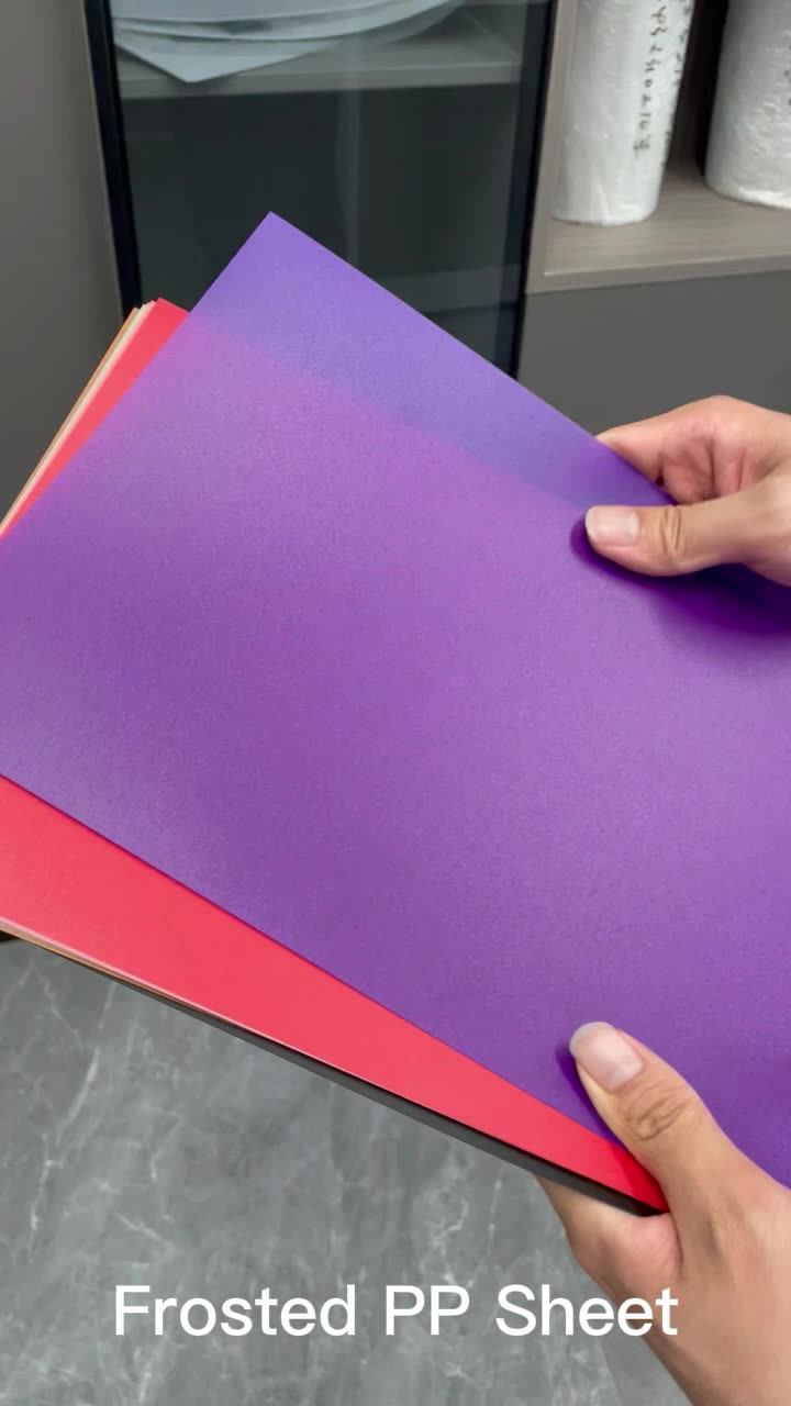 0.3mm - 3mm Colored Matte Frosted Plastic Pp Rigid Polypropylene Sheet ...