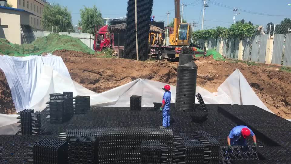 Plastic Storm Water Modular Storage Tank For Rainwater Harvesting ...