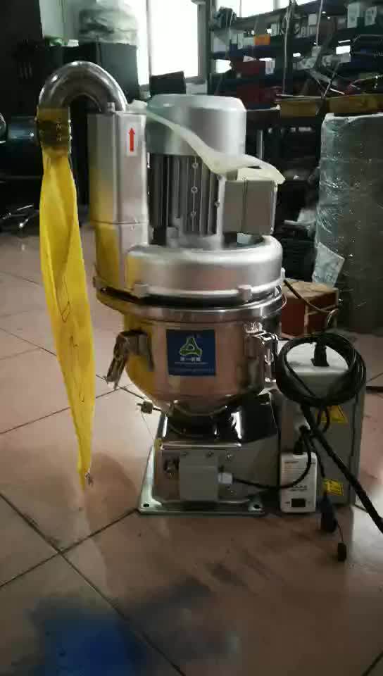 400g Automatic Plastic Resin Material Feeding Hopper Vacuum Suction ...