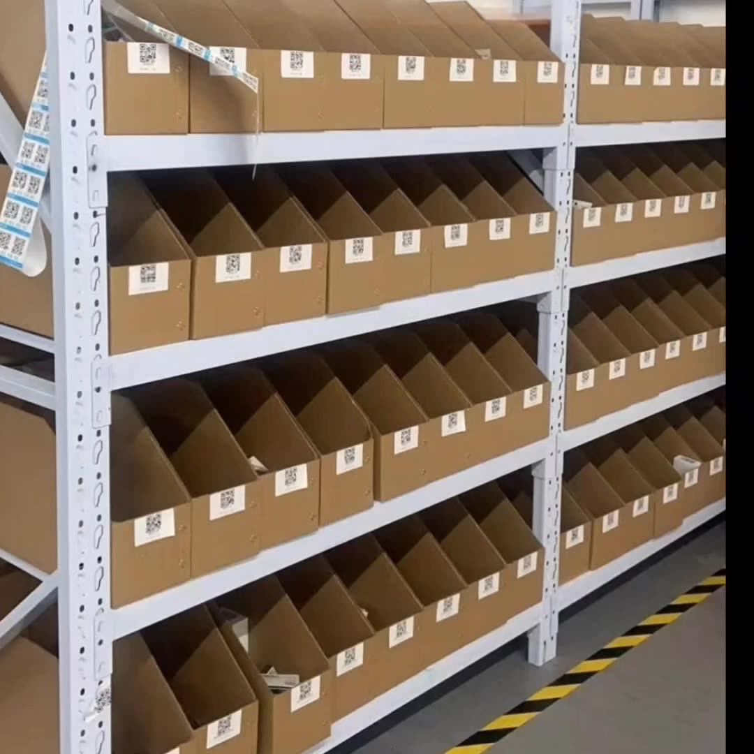 60货架纸箱分类盒收纳盒仓储无盖库位盒瓦楞纸盒瓦楞纸板包装箱-阿里巴巴