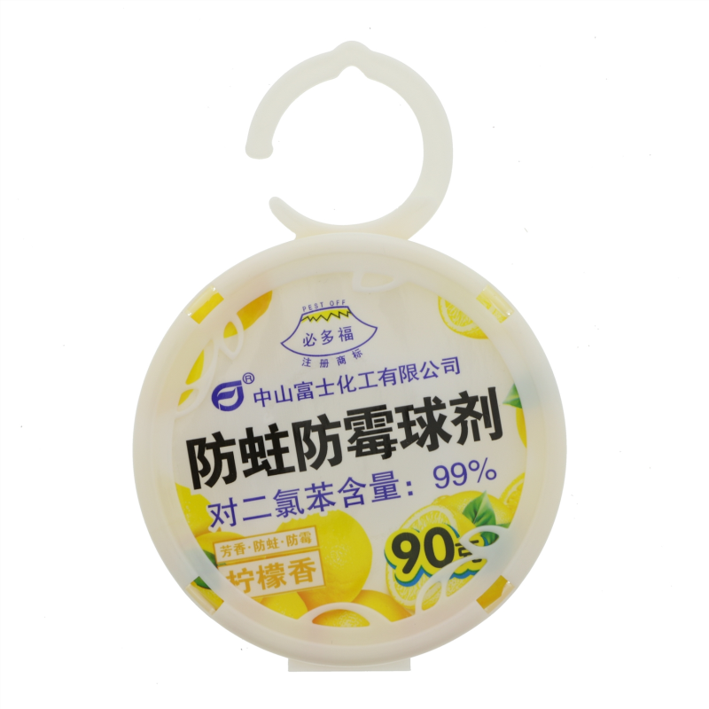 必多福防蛀防霉球剂樟脑丸（柠檬香）90g-Taobao