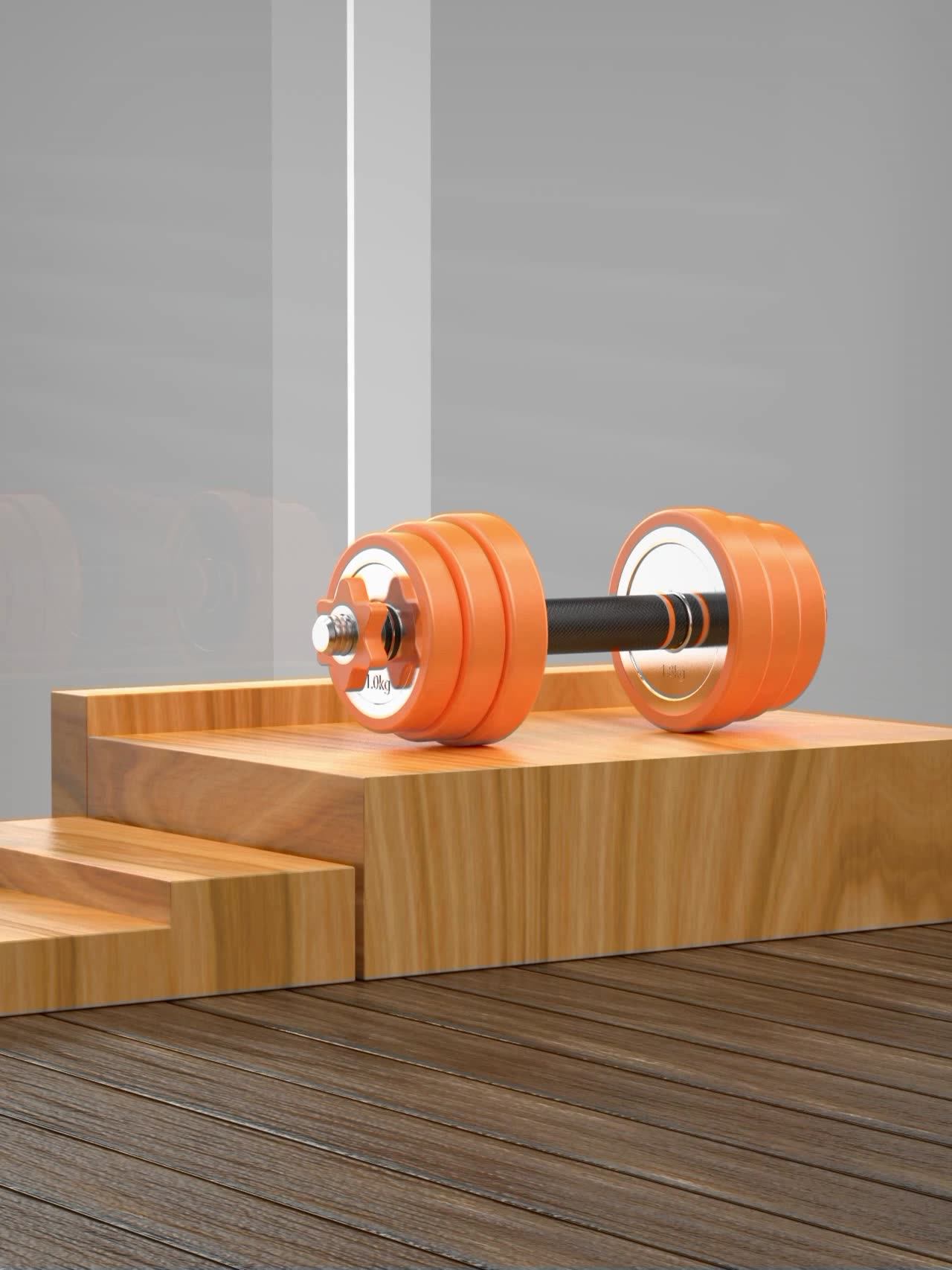 Feierdun 20kg Multi Functional Dumbbell Set 6-in-1 Adjustable Barbell ...