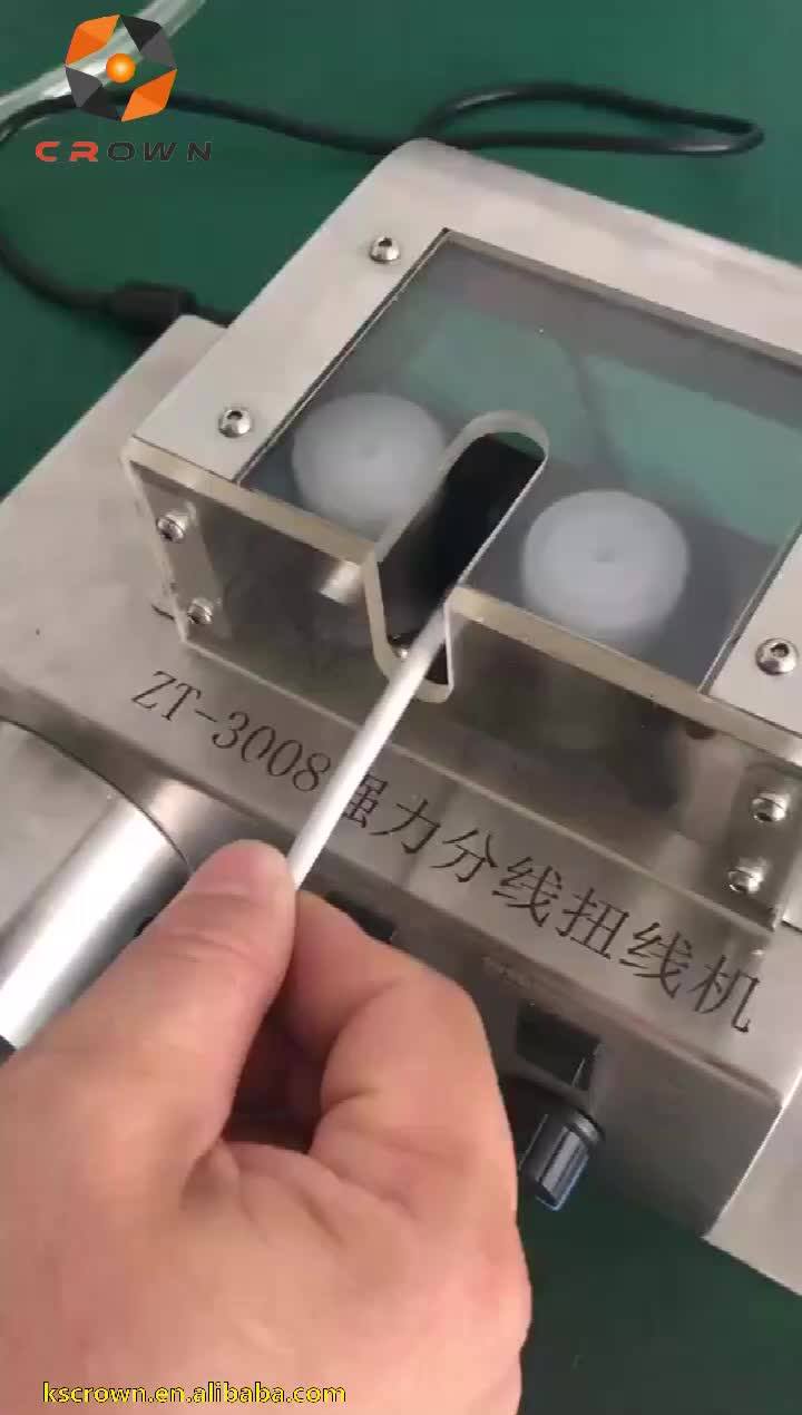 Braid Combing Multi Function Brush Machine,Brushing Tool,Shielding Wire Cable Combing Machine ...