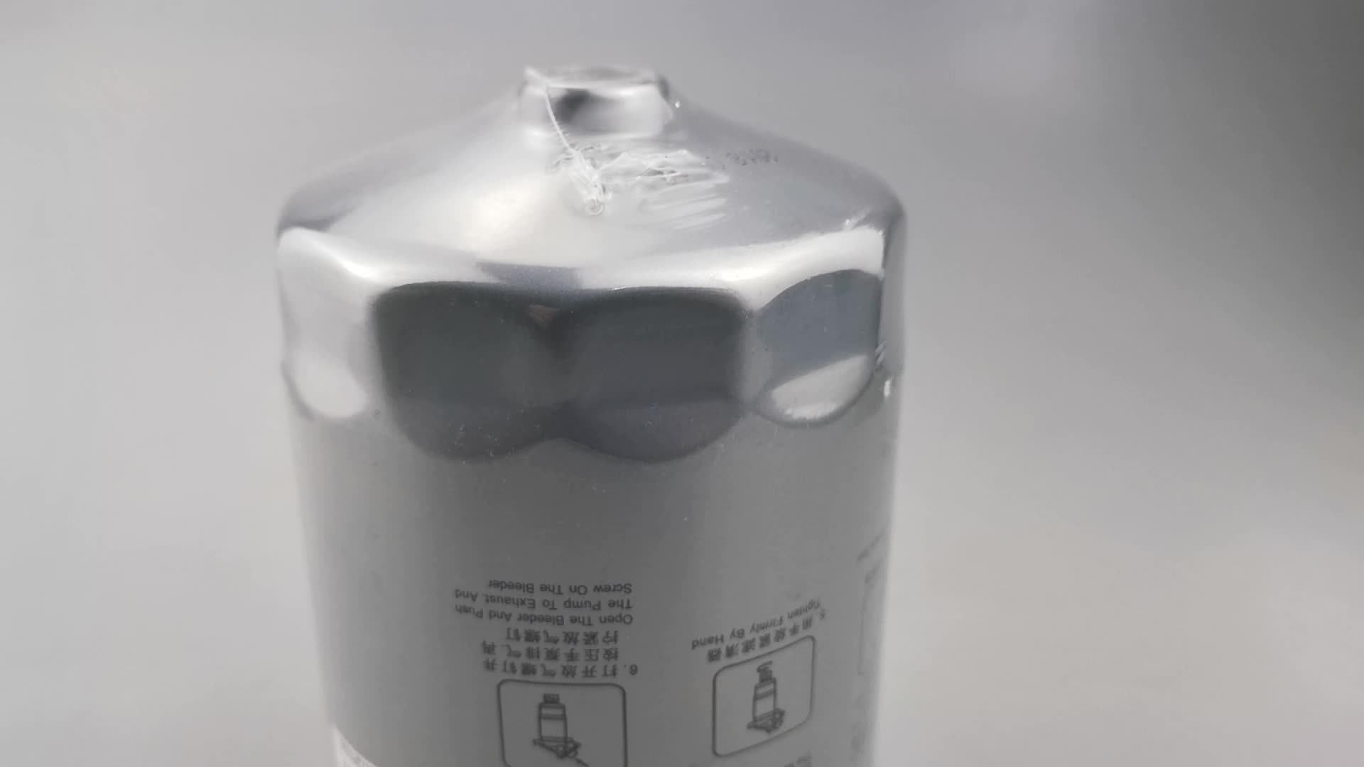 Original Shuailing T6 Fuel Filter 1105010p3030 1105020p3012 - Buy Ldv ...