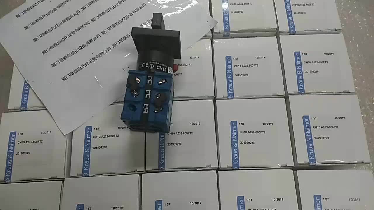 BNS 120-11Z 5.0M 现货 施迈赛schmersal行程开关-阿里巴巴