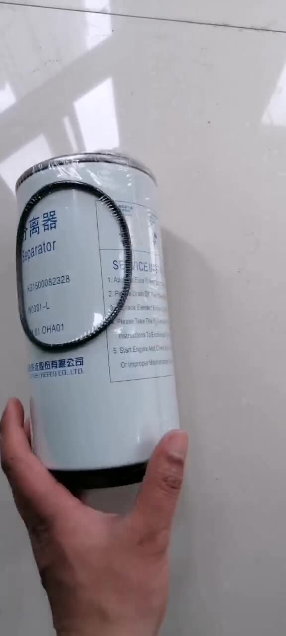 860150654油水分离器HG1500082328徐工吊车QY50起重机配件杭发原-阿里巴巴