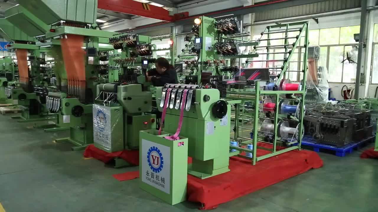 High Speed Flat Weaving Needle Loom,Elastic Satin Ribbon Making Machine ...